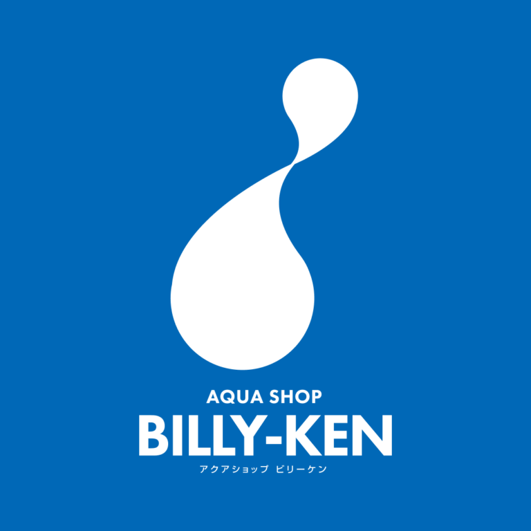水槽商品一覧 | アクアショップ ビリーケン